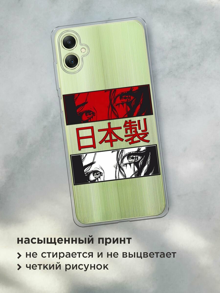 Чехол на Samsung Galaxy A06 / Самсунг Галакси А06 с принтом "Аниме глаза манга", прозрачный — фото 1