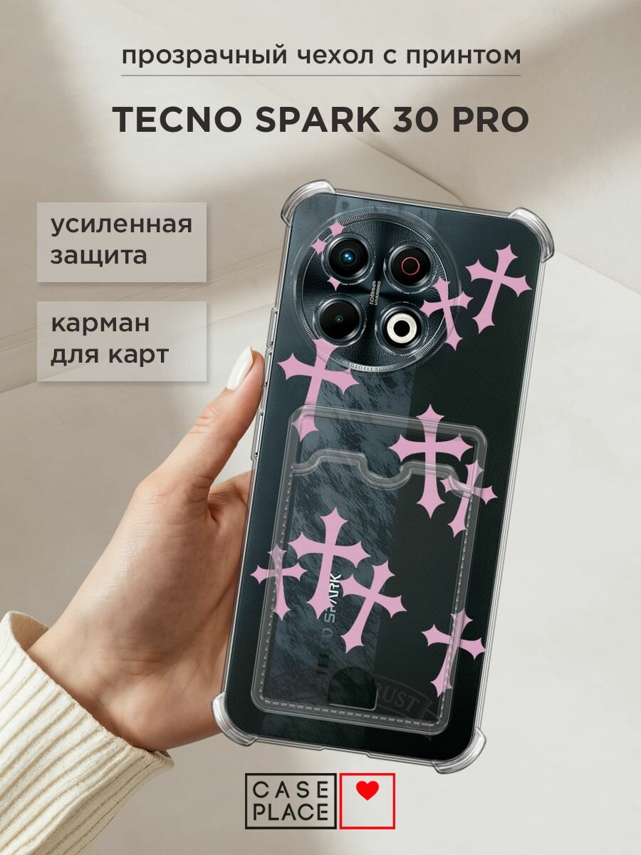 Чехол на Tecno Spark 30 Pro (Текно Спарк 30 Про) с картой и принтом "Розовые кресты"