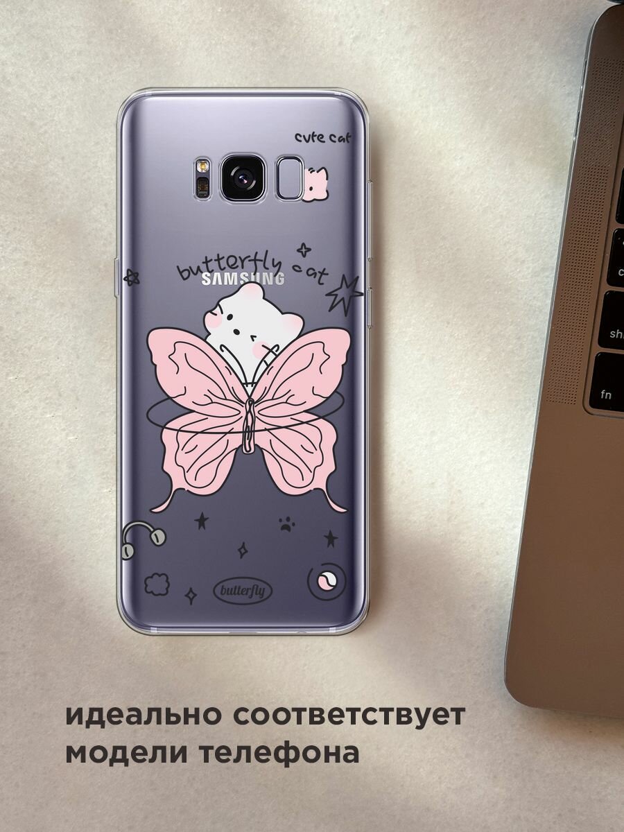 Чехол на Samsung Galaxy S8 + / Самсунг Галакси С8 Плюс с принтом "Котик-бабочка", прозрачный — фото 1