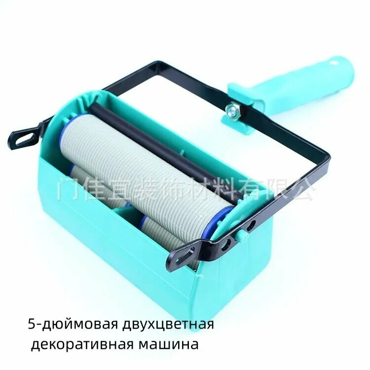 5-дюймовый тисненый валик для рисования, текстура стены, трафарет, кисть, узор, декор 025Y