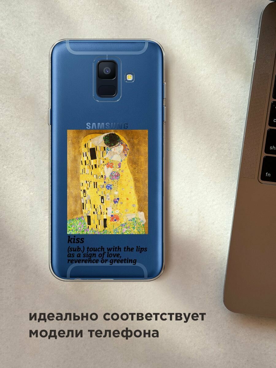 Чехол на Samsung Galaxy A6 / Самсунг Галакси А6 с принтом "The kiss", прозрачный — фото 1
