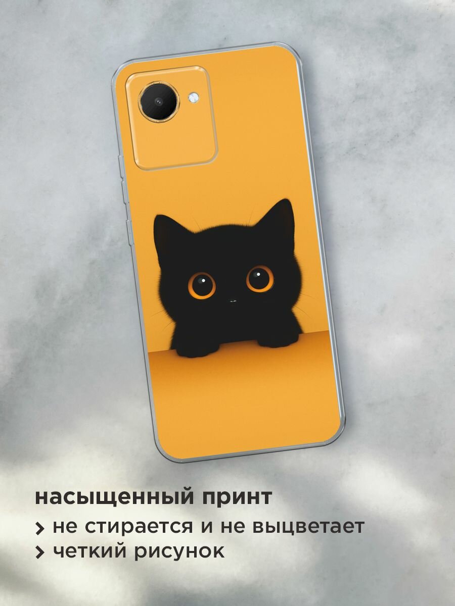Чехол на Realme C30 / Реалми C30 с принтом "Контрастный котик" — фото 1