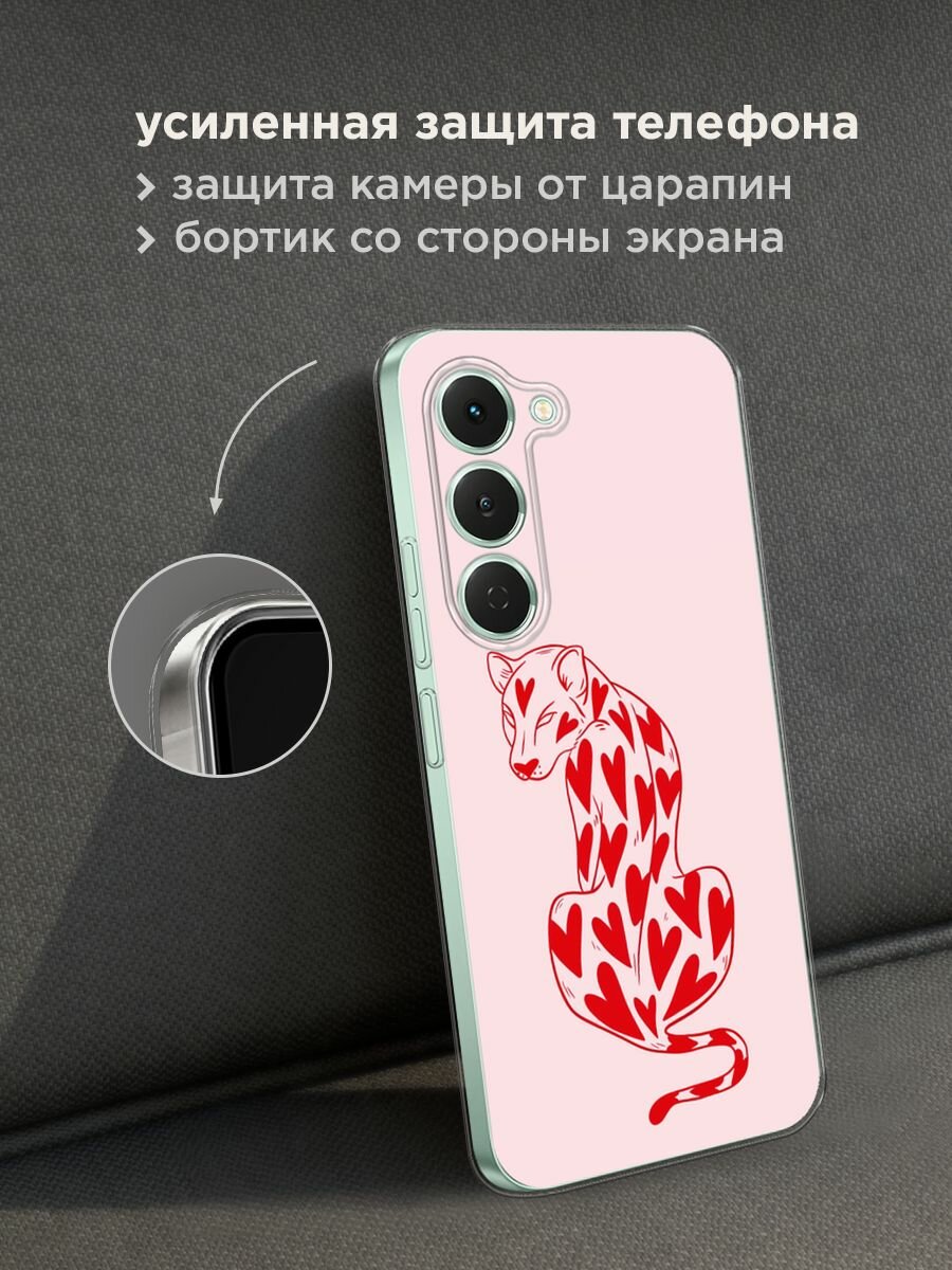 Чехол на Tecno Spark 40 Pro / Текно Спарк 40 Про с принтом "Heart panther 1 - 14 февраля" — фото 1