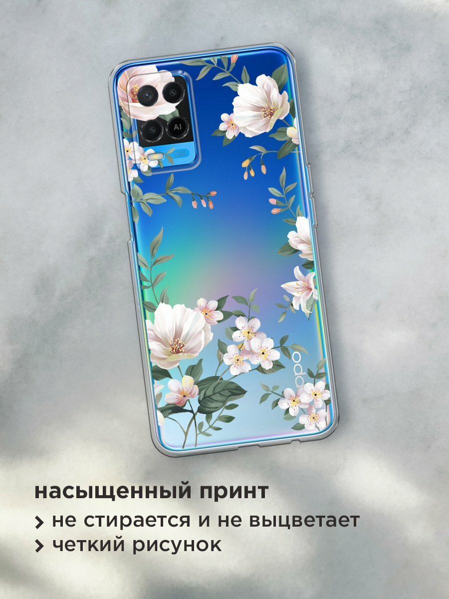 Чехол на Oppo A54 / Оппо A54 с принтом "Beautiful white flowers", прозрачный — фото 1