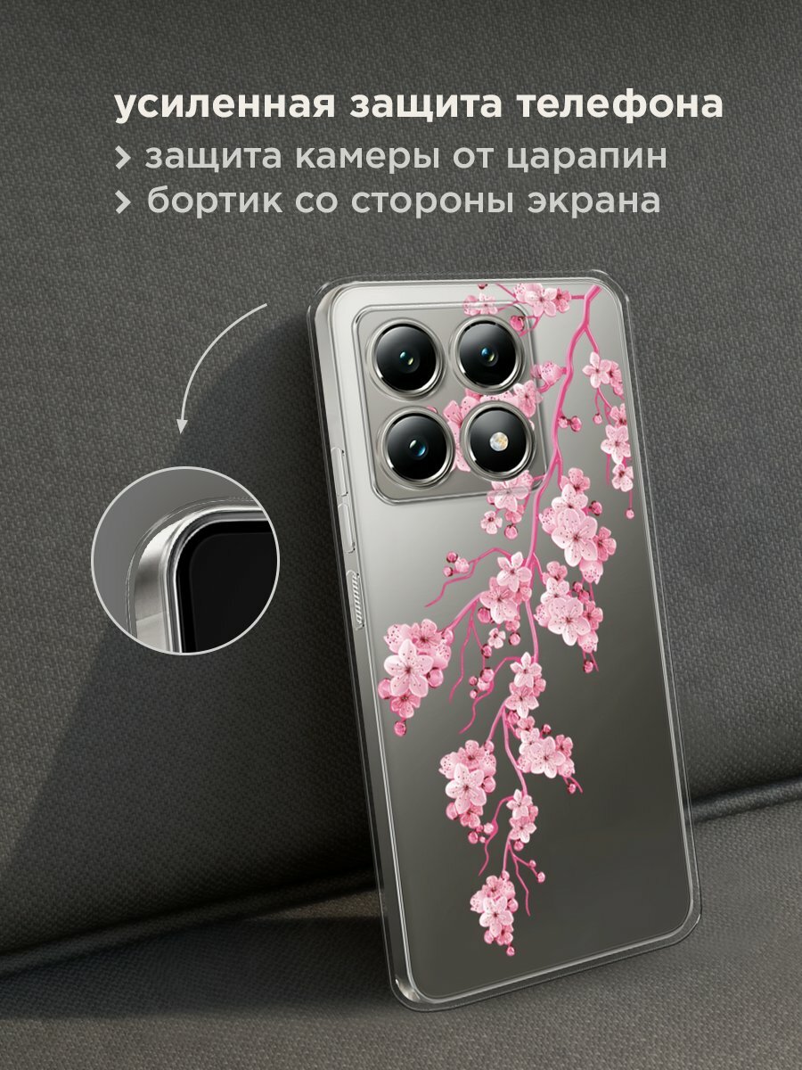 Чехол на Xiaomi 14T / Сяоми 14T с принтом "Ветка сакуры 2" — фото 1