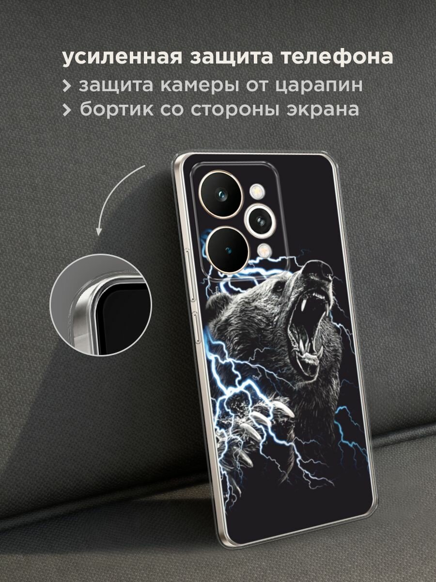 Чехол на Realme 15 Pro / Реалми 15 Про с принтом "Гроза и медведь" — фото 1