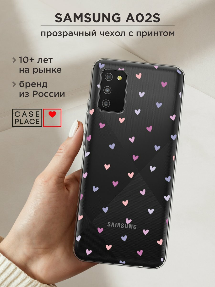 Чехол на Samsung Galaxy A02s / Самсунг Галакси A02s с принтом "Пастельные сиреневые сердечки", прозрачный