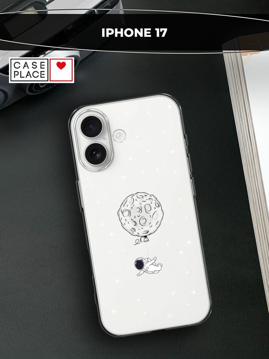 Чехол на Apple iPhone 17 / Айфон 17 с принтом "Лунный полет", прозрачный