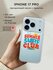 Чехол на Apple iPhone 17 Pro / Айфон 17 Про с принтом "Summer surf club", прозра...
