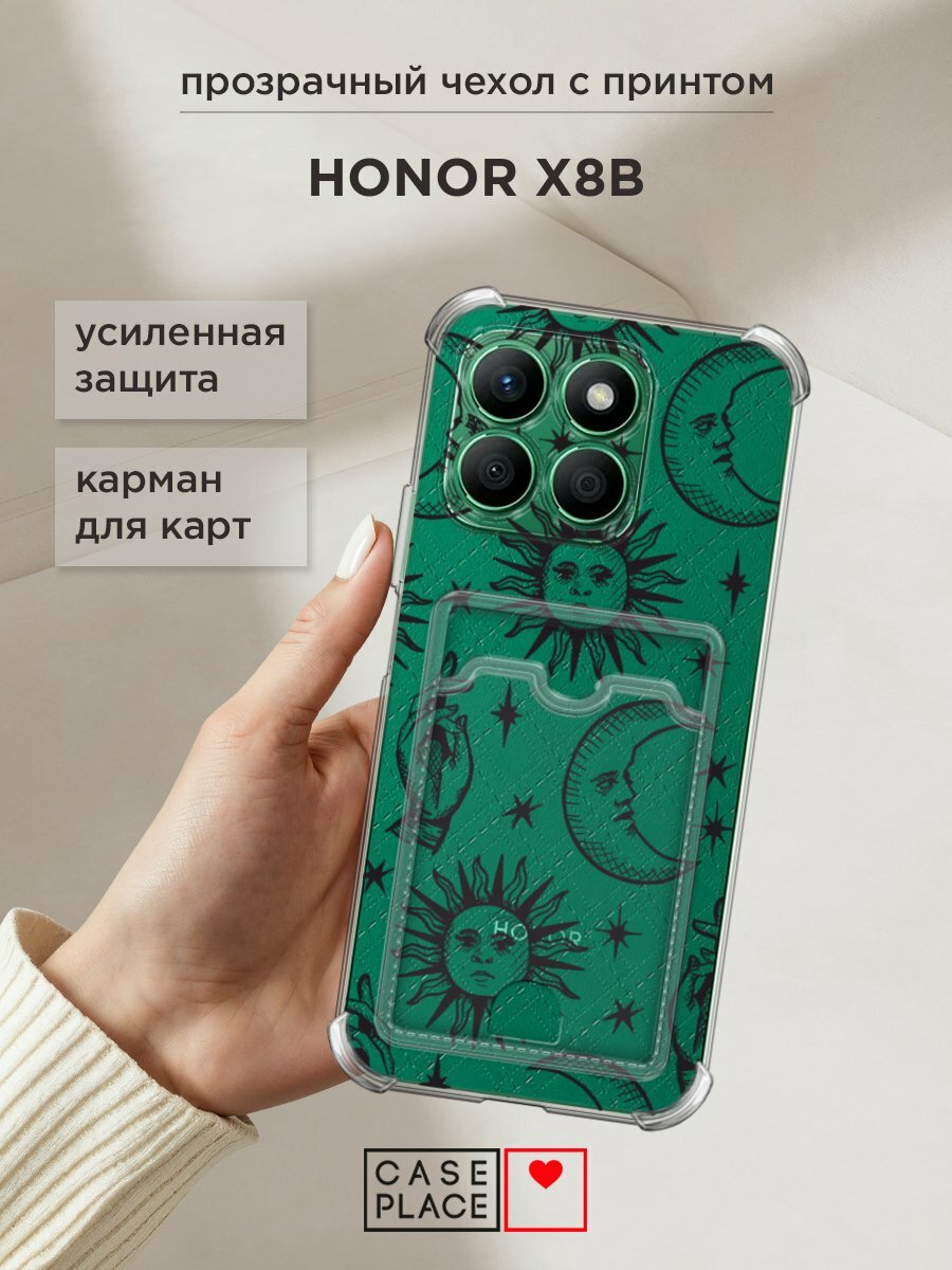 Чехол на Honor X8b (Хонор X8B) с картой и принтом "Мистический рисунок 2"
