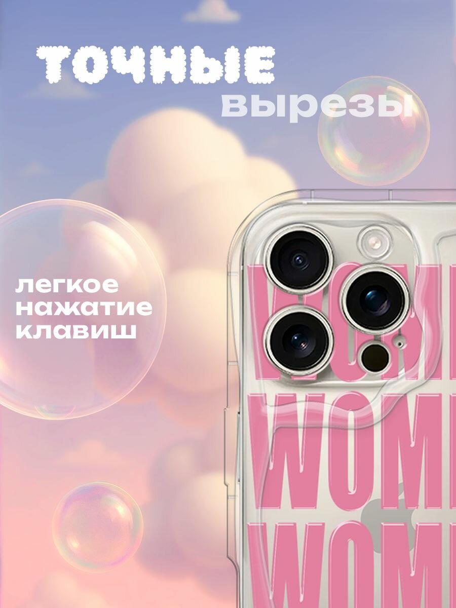 Чехол на Apple iPhone 16 Pro / Айфон 16 Про с принтом "WOMEN 2 " — фото 1