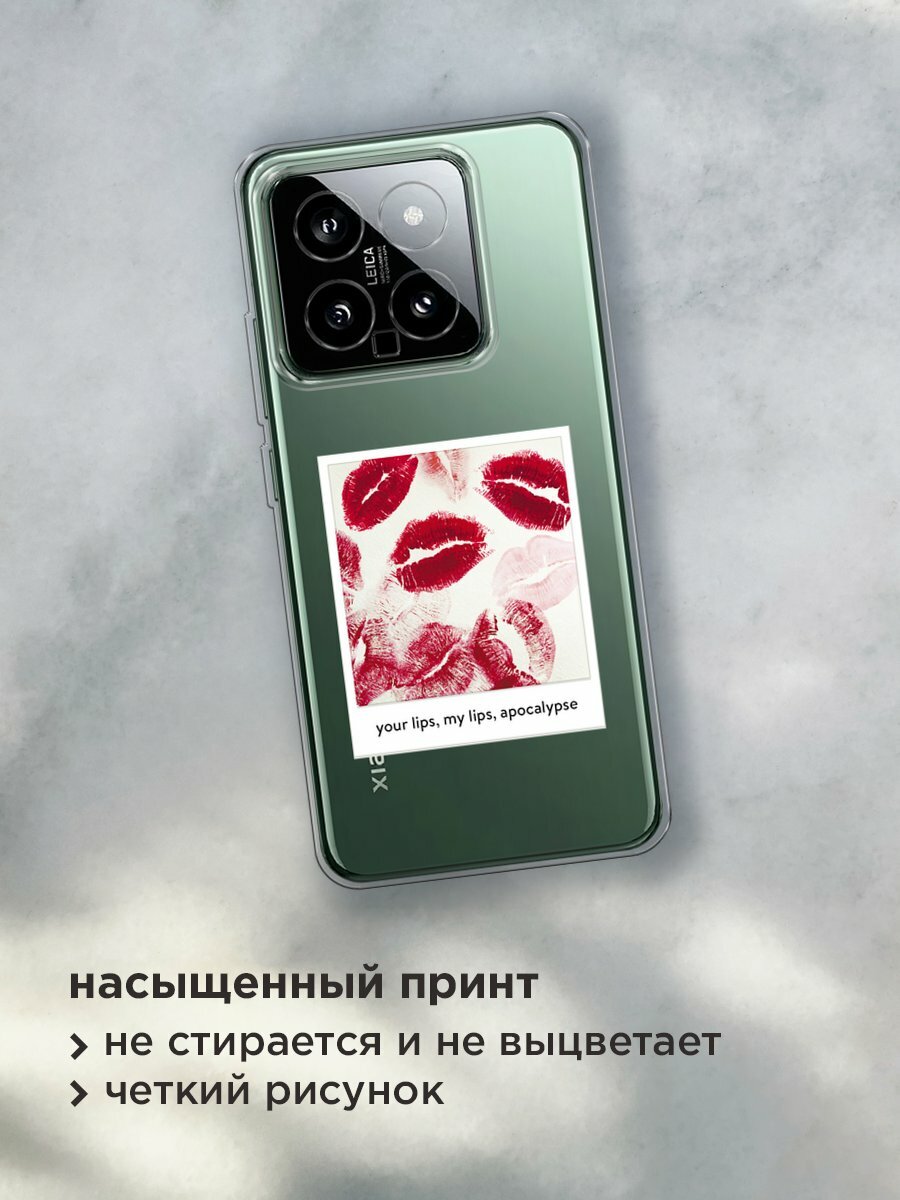 Чехол на Xiaomi 14 / Сяоми 14 с принтом "Полароид губы 2" — фото 1