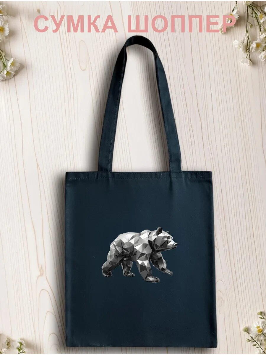 Сумка шоппер SHOP_MID0115