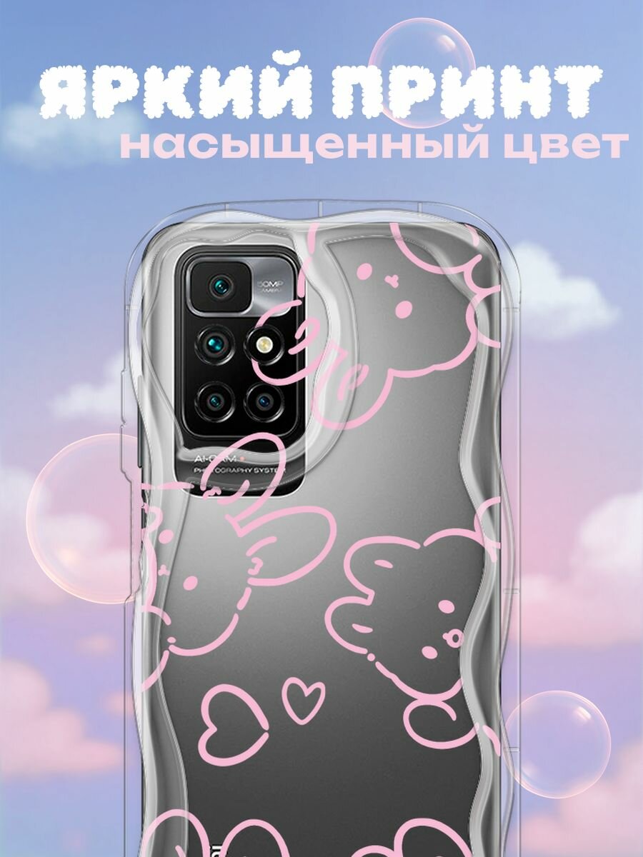 Чехол на Xiaomi Redmi 10 / Редми 10 с принтом "Контурные зайцы" — фото 1
