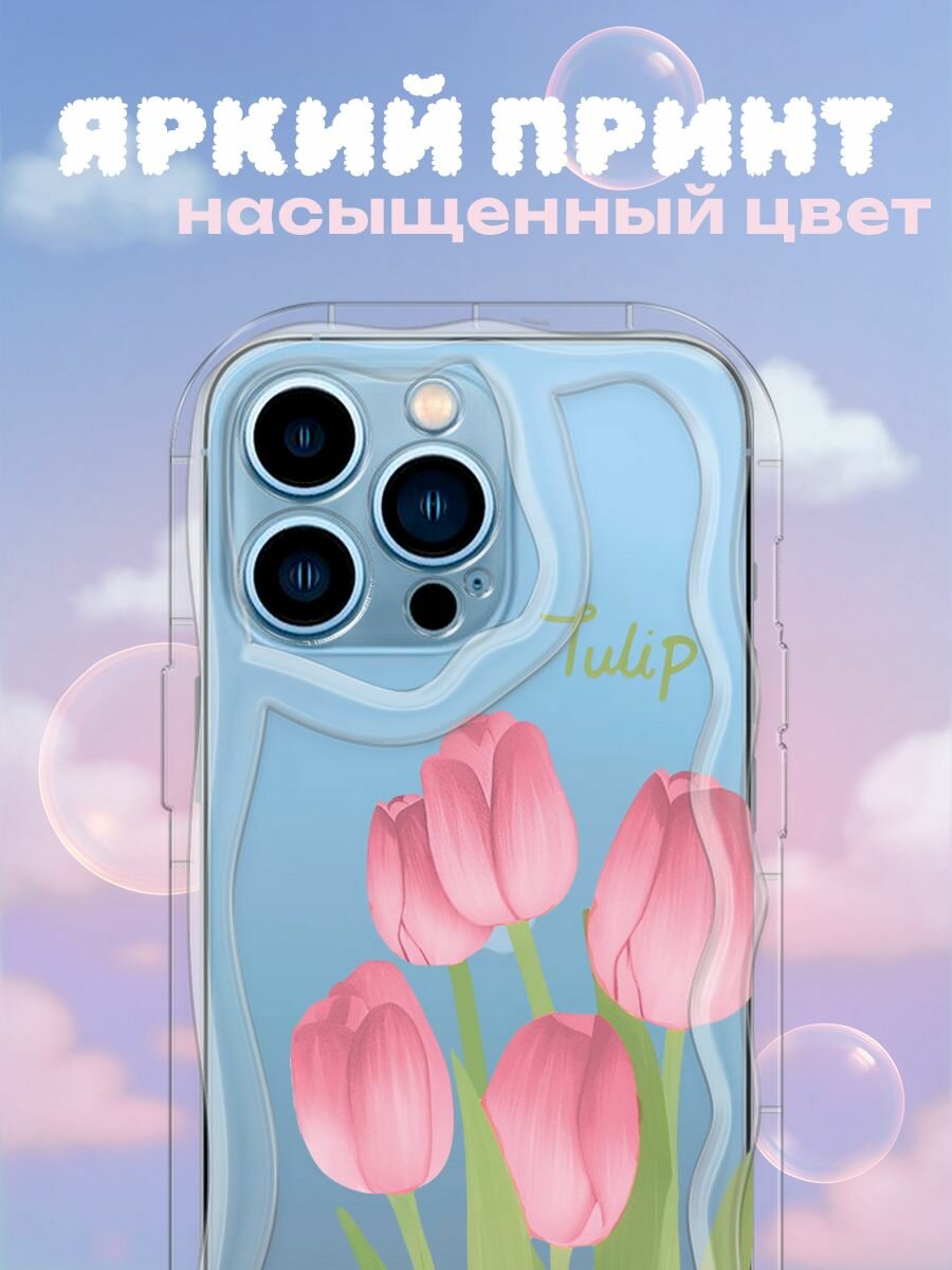 Чехол на Apple iPhone 13 Pro / Айфон 13 Pro с принтом "Пять тюльпанов" — фото 1