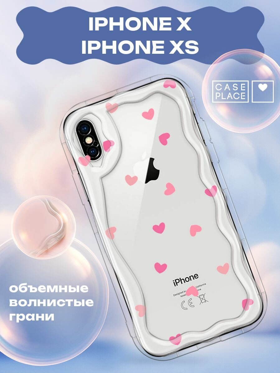 Чехол на Apple iPhone X/XS / Айфон 10/Айфон XS с принтом Паттерн разные срдечки
