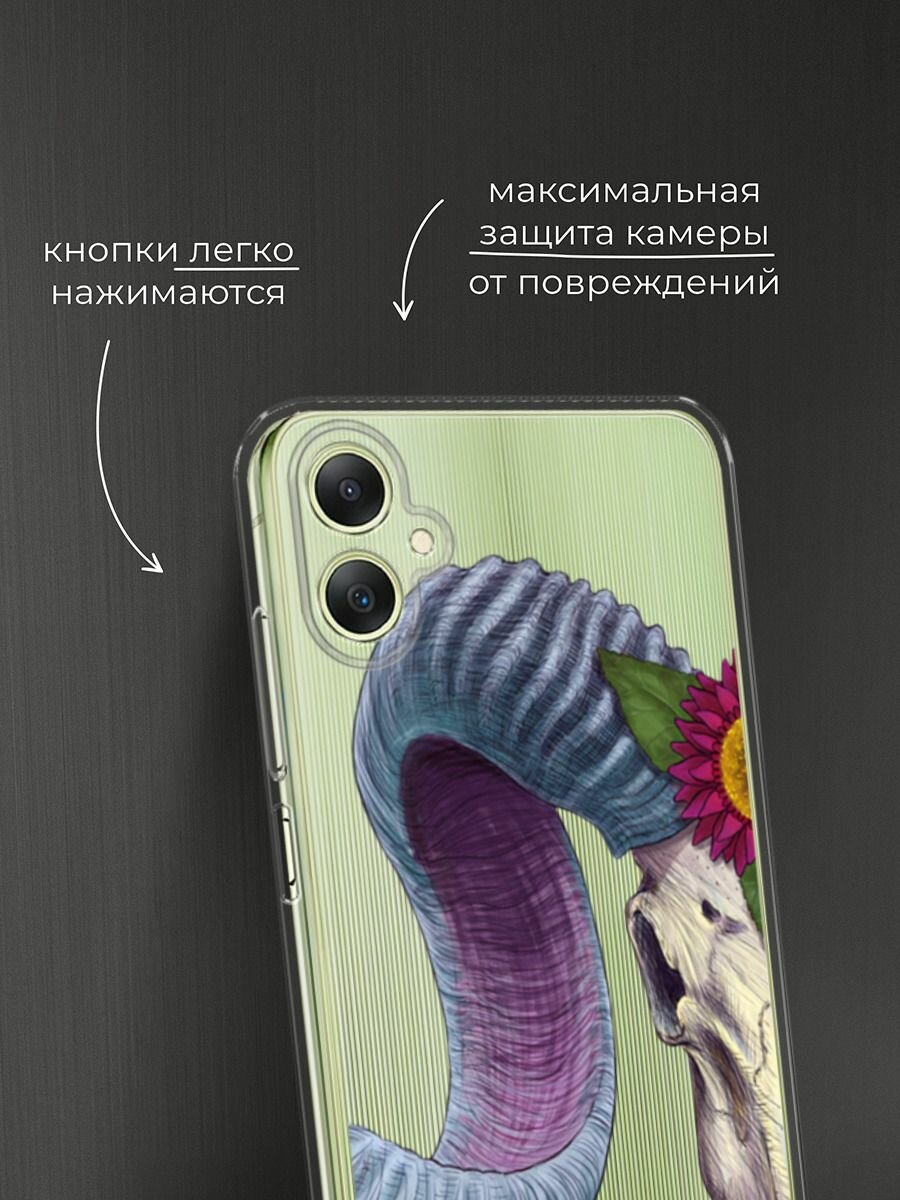 Чехол на Samsung Galaxy A06 / Самсунг Галакси А06 с принтом "Мифический череп", прозрачный — фото 1