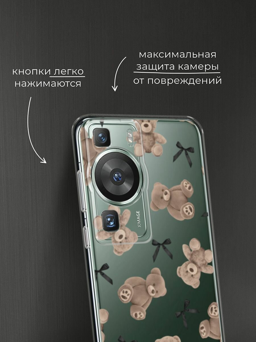 Чехол на Huawei P60/P60 Pro / Хуавей P60/P60 Про с принтом "Плюшовые мишки 2", прозрачный — фото 1