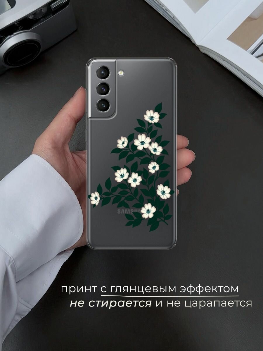 Чехол на Samsung Galaxy S21 / Самсунг Галакси S21 с принтом "Цветы с черными листьями" — фото 1