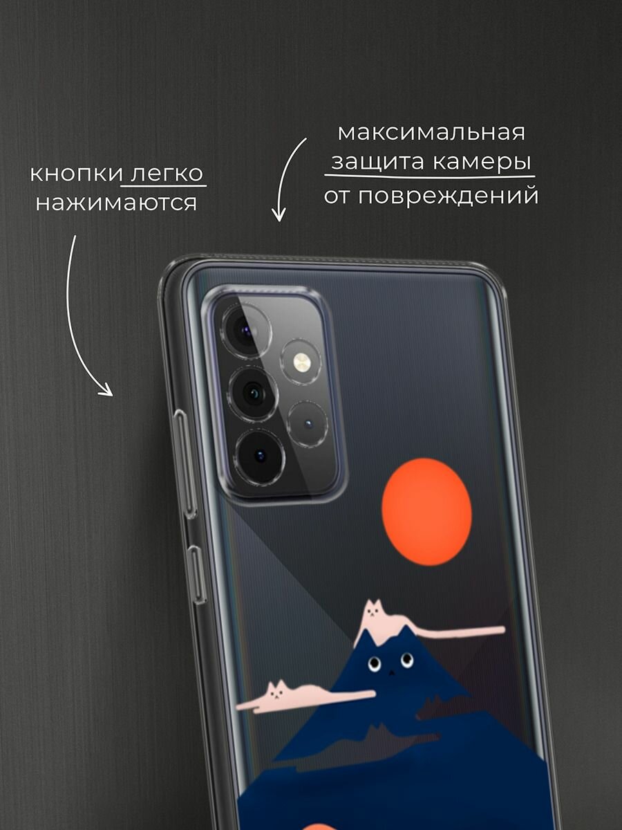 Чехол на Samsung Galaxy A72 / Самсунг Галакси А72 с принтом "Кот-гора", прозрачный — фото 1