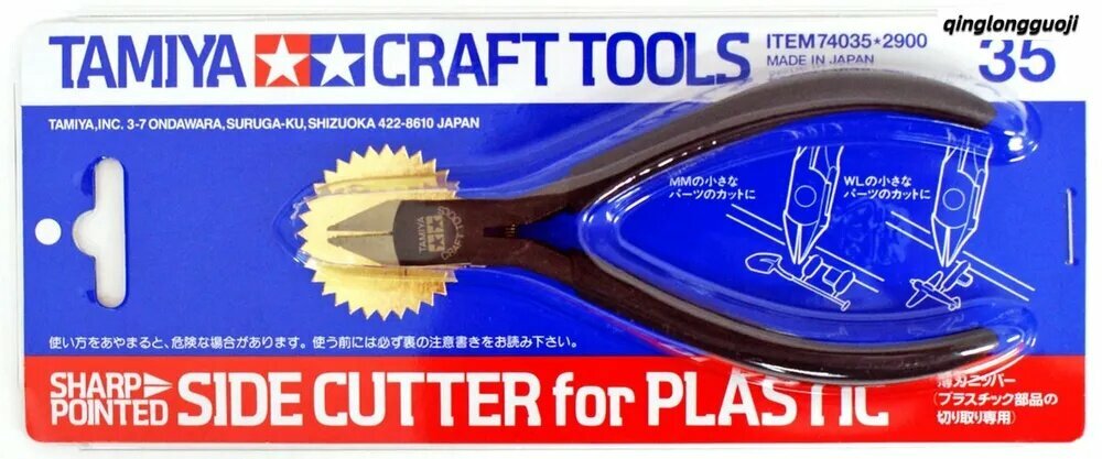 Tamiya Sharp Pointed Side Cutter, Остроконечные кусачки-бокорезы для пластика