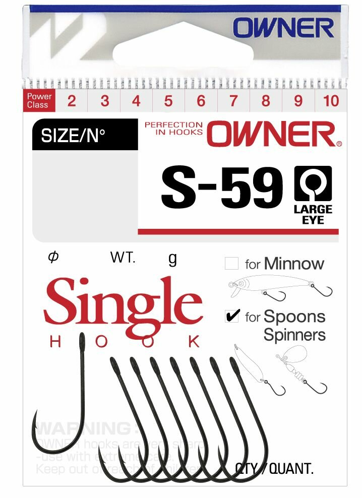 OWNER Крючок S-59 BC №6 8шт