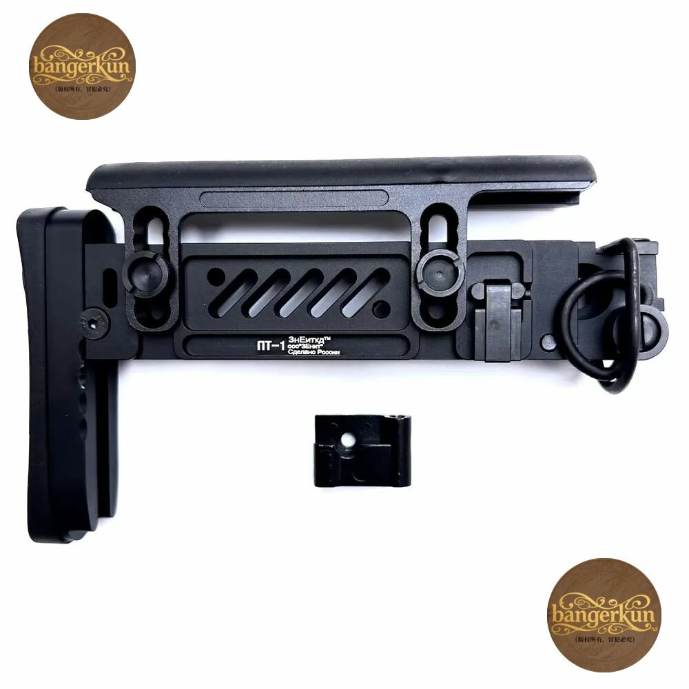 Прочие туристические аксессуары