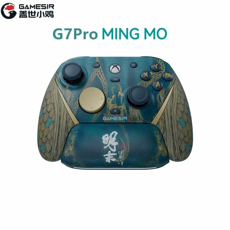 GAMESIR G7 Pro Wu Chang Беспроводной геймпад коллекционная версия в collaborazione с игрой лицензия Microsoft