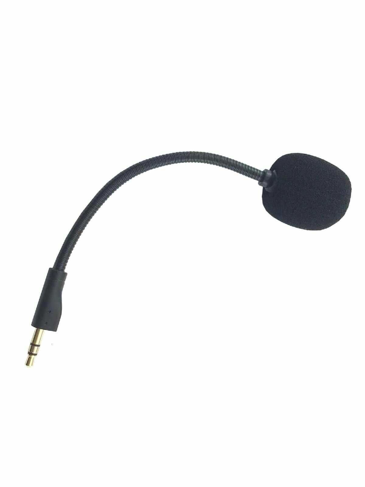 Подходит для замены микрофона гарнитуры Logitech GPRO, X, 2