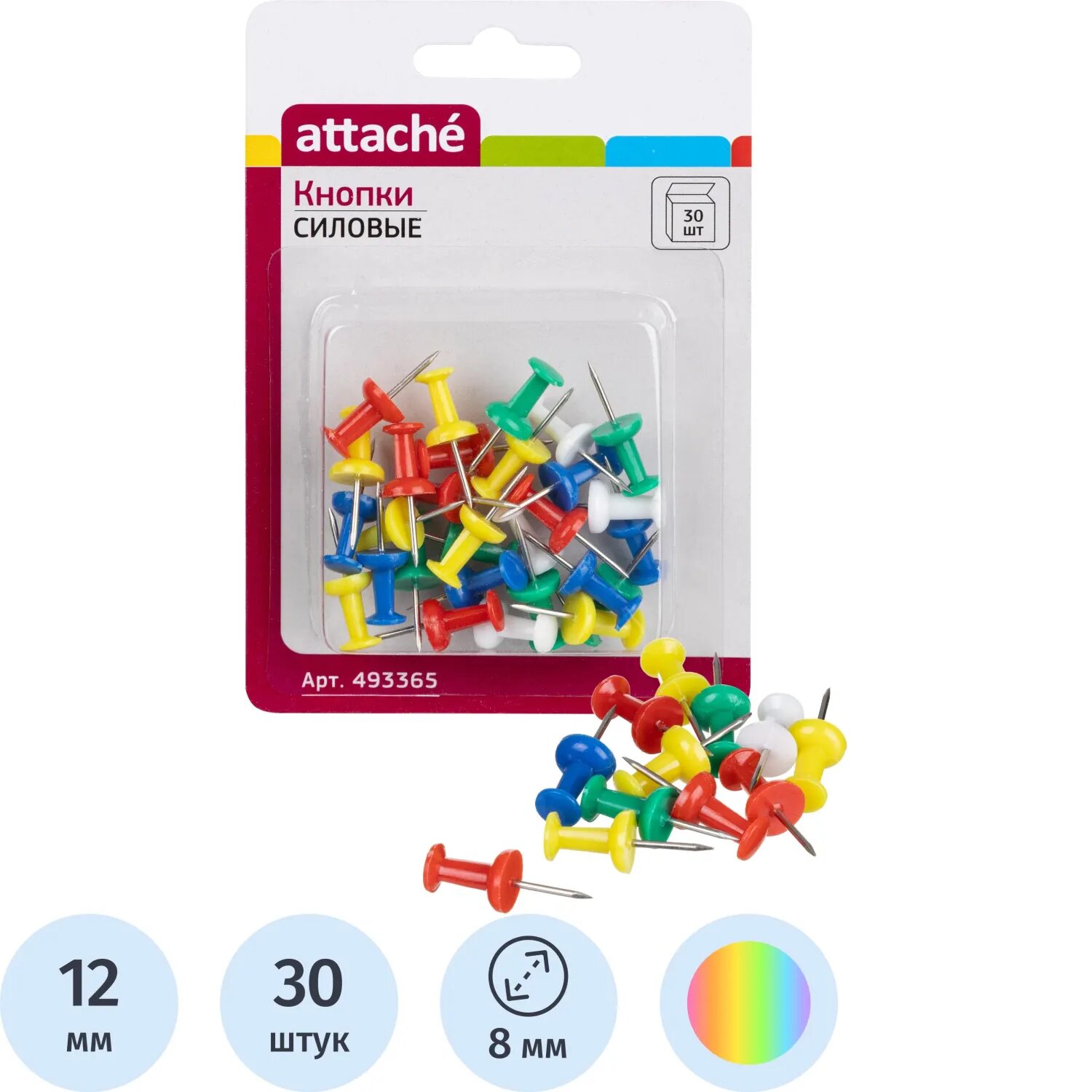 Кнопки для пробковых досок силовые ATTACHE 30 шт./уп. в блистере