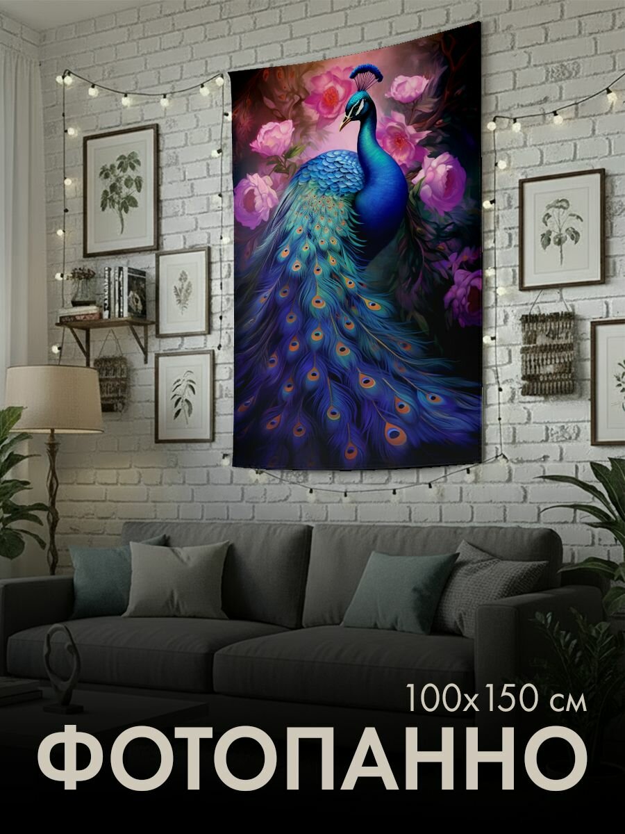 Панно тканевое PrintyFull / 100x150 см / павлин, фламинго