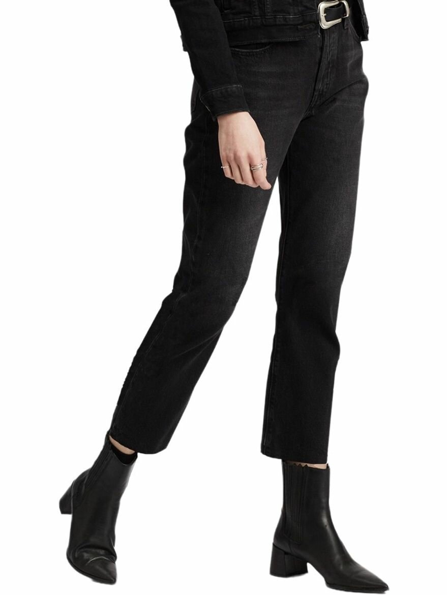 Джинсы зауженные 