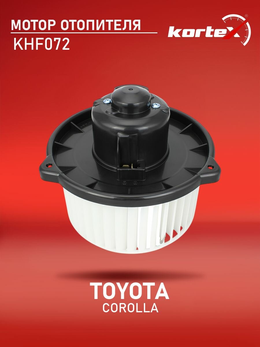 Мотор (вентилятор) отопителя Тойота Авенсис, Карина, Королла PFN115, 8710302080, 1018002736