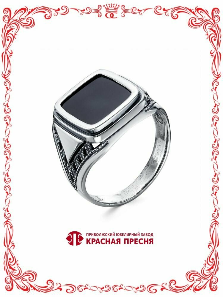 Печатка, серебро, 925 проба, оксидирование, агат синтетический