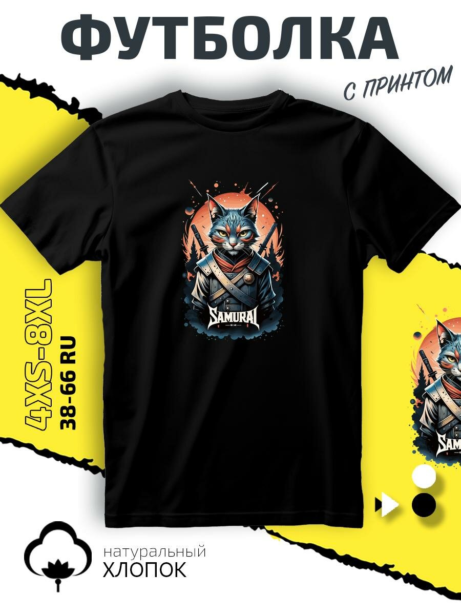 Футболка SMAIL-P Персидский кот Samurai самурай