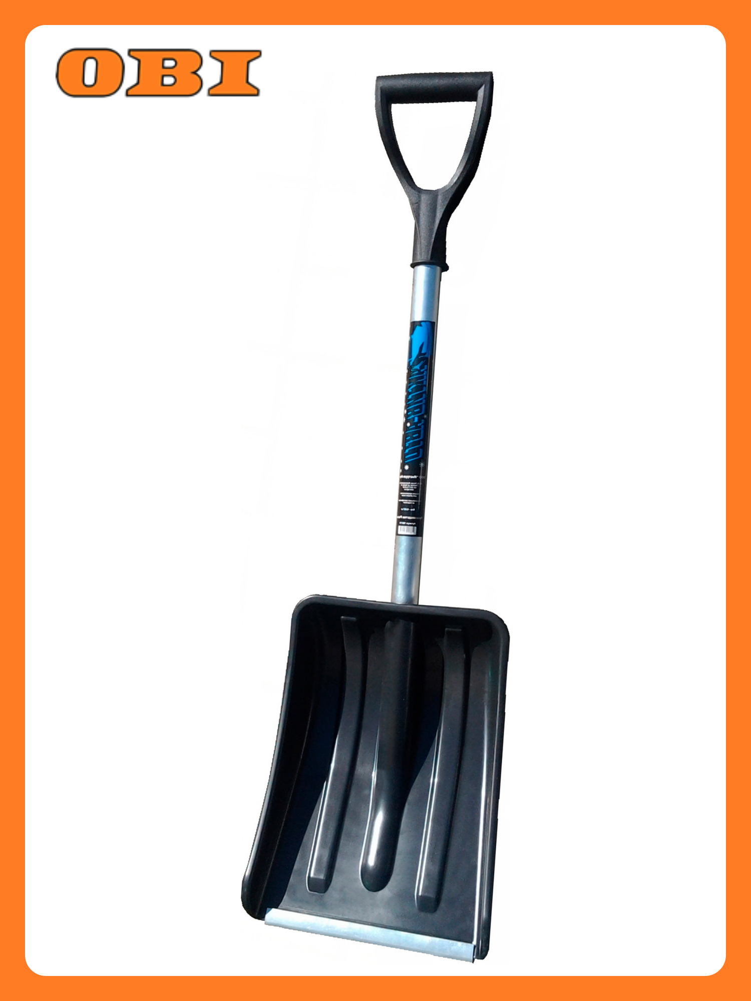 Лопата Актив-авто с черенком и планкой и V-ручкой ШВ раб. части 29/36,5 см
