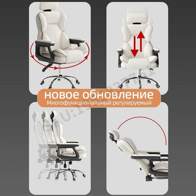 Кресло руководителя — фото 1