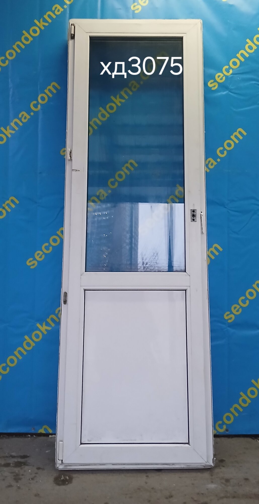 Дверь пластиковая Б/У 2200(в)х710(ш)