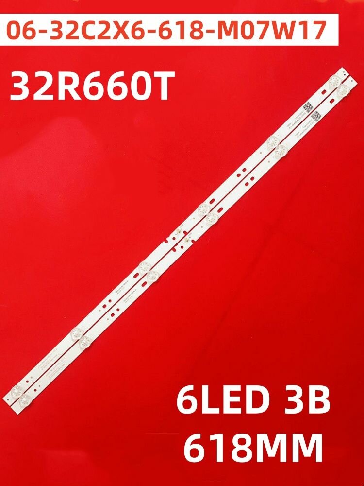 Комплектующие профиля для светильника