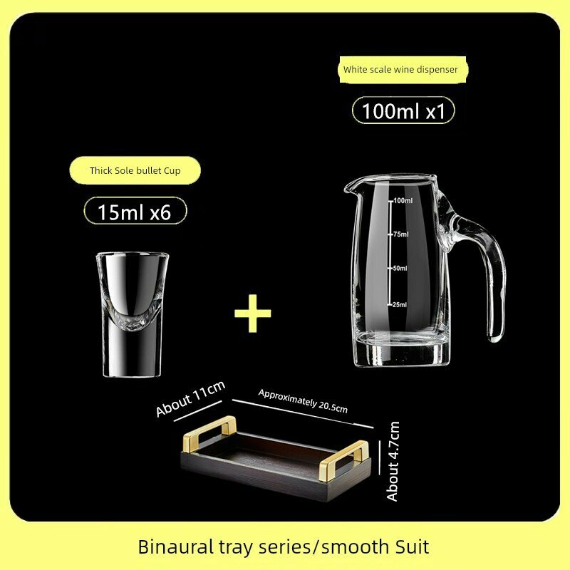 Бытовая чашка для ликера, набор диспенсеров для вина, стеклянный набор для ликера, пуля, чашка с подносом для хранения,