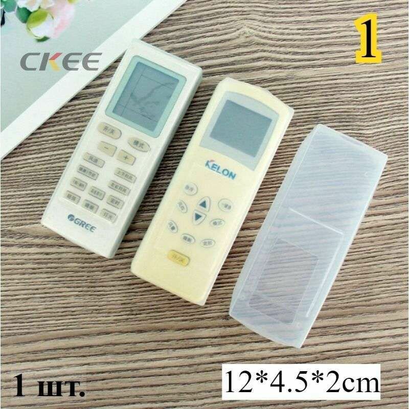 Силиконовый защитный чехол для пульта дистанционного управления кондиционером и телевизором