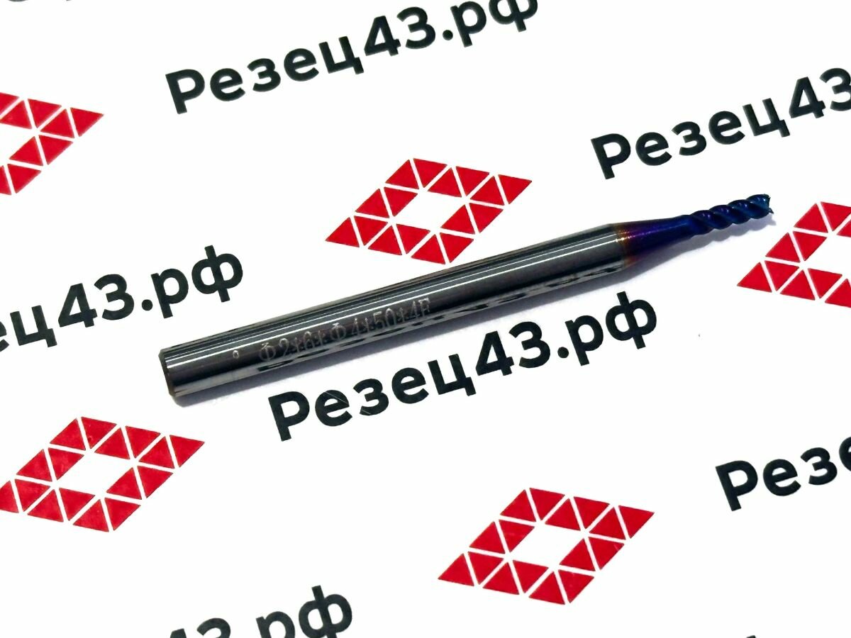 Концевая фреза D2-D4-50 mm 4Z, сталь (HRC65)