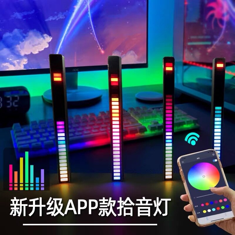 RGB-лампа для стола с 40 светодиодами, премиум-покрытие металлик, USB-подключение, серебристый
