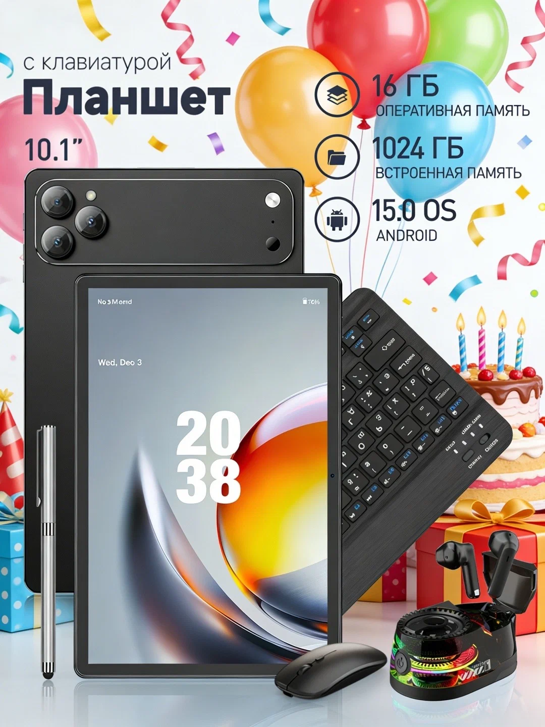 Планшет с клавиатурой, Динамик Bluetooth-гарнитуры WO17PAD,16ГБ/1ТБ,10,1 '10000мАч, Wi-Fi/SIM, Идеальный подарок, черное