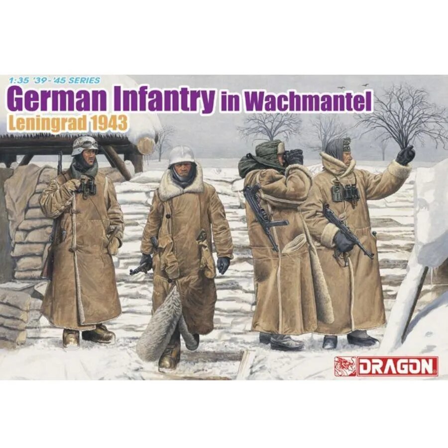 DRAGON 6518 1/35 Немецкая пехота в Вахмантеле Ленинград 1943