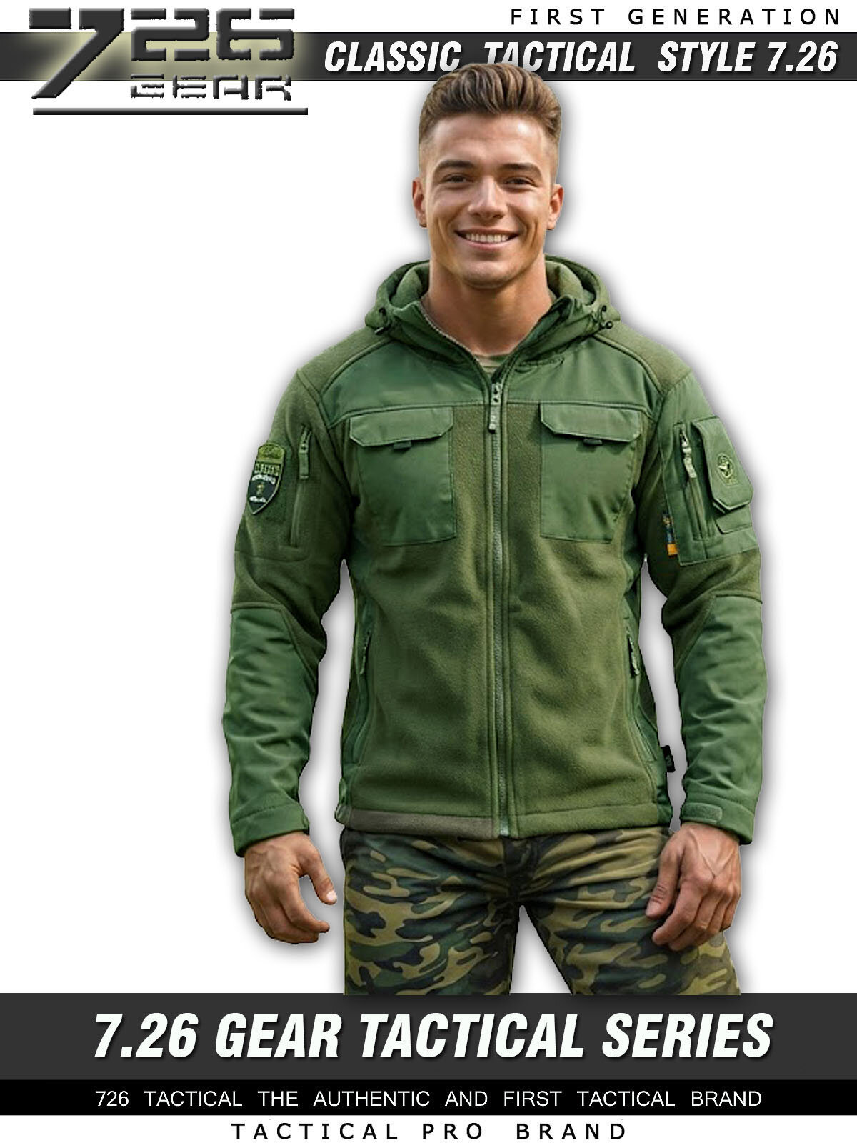 Тактическая флисовая куртка 7,26 Оливковая XXL