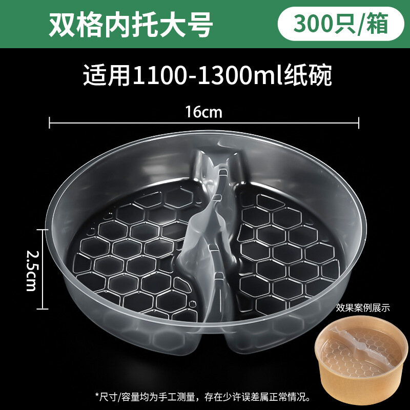 Одноразовая белая крафт-бумажная миска для обеда, круглая с крышкой, пикниковая коробка, салатница, экологичная бенто-коробка для еды на вынос без крышки