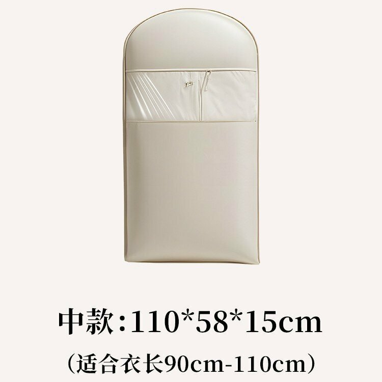 Чехол для одежды из сатина Gong, прозрачный, пылезащитный, для хранения в шкафу, для пуховиков, курток, костюмов, подвесной чехол для одежды