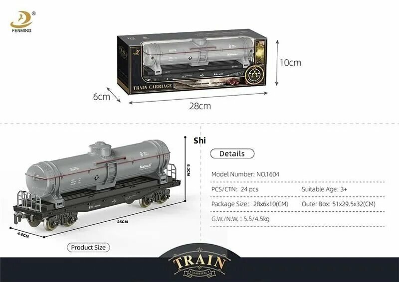Железная дорога с паровозом, электрическая игрушка с пультом управления для детей от 4 лет