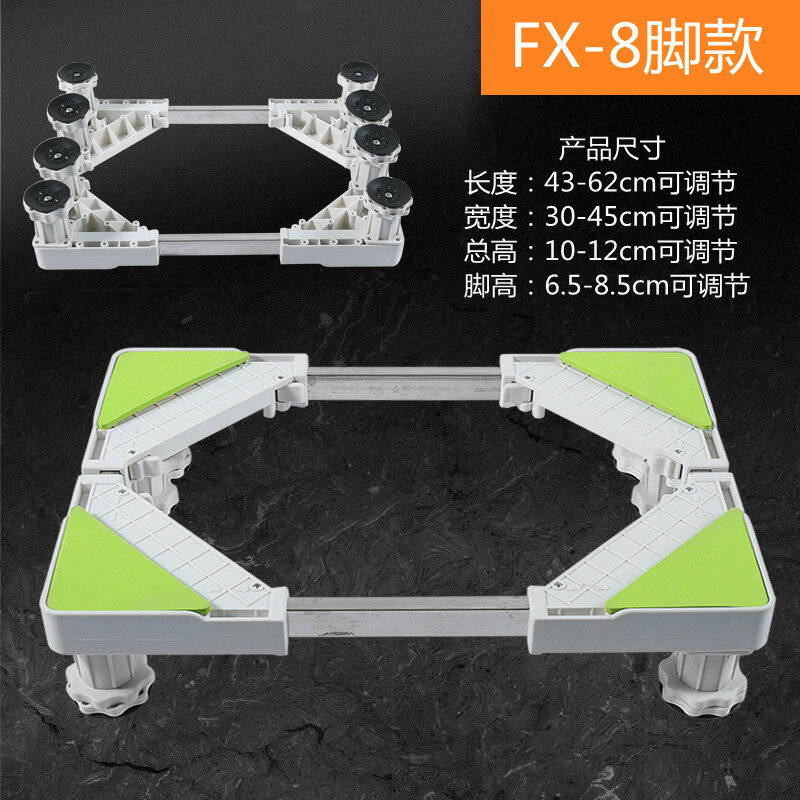 Подставка для кондиционера для вертикального квадратного внутреннего блока 2/3P, приподнятая опорная рама с ножками из нержавеющей стали.